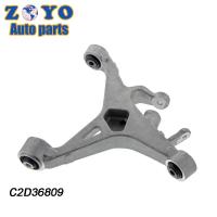 China Adjustable Front Lower Control Arm for 2006-2014 JAGUAR S-TYPE C2D25221 C2P16879 CMS101431 for sale