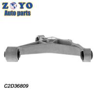 China Adjustable Front Lower Control Arm for 2006-2014 JAGUAR S-TYPE C2D25221 C2P16879 CMS101431 for sale