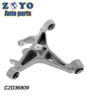 China Adjustable Front Lower Control Arm for 2006-2014 JAGUAR S-TYPE C2D25221 C2P16879 CMS101431 for sale