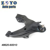 China Position Front RK620525 Lower Control Arm for Toyota Land PRADO 1998-2007 Right Front for sale
