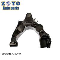 China Position Front RK620525 Lower Control Arm for Toyota Land PRADO 1998-2007 Right Front for sale