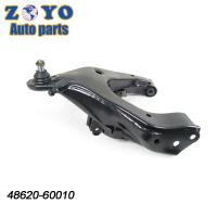 China Position Front RK620525 Lower Control Arm for Toyota Land PRADO 1998-2007 Right Front for sale