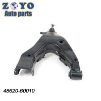China Position Front RK620525 Lower Control Arm for Toyota Land PRADO 1998-2007 Right Front for sale