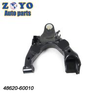China Position Front RK620525 Lower Control Arm for Toyota Land PRADO 1998-2007 Right Front for sale