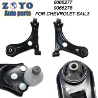 China Replace/Repair Rear Front Lower Upper Control Arm for American Car Auto Spare Parts for sale