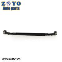 China D21 Pickup 02 Stabilizer Link With 40Cr Ball Joint Japanese Car Suspension Parts for sale