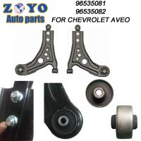 China Replace/Repair Rear Front Lower Upper Control Arm for American Car Auto Spare Parts for sale