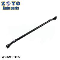 China D21 Pickup 02 Stabilizer Link With 40Cr Ball Joint Japanese Car Suspension Parts for sale