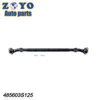 China D21 Pickup 02 Stabilizer Link With 40Cr Ball Joint Japanese Car Suspension Parts for sale