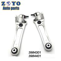 China JAGUAR XF 2009 2015-2021 Auto Suspension Parts Straight Left Front Lower Control Arm for sale