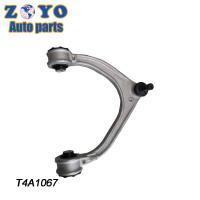 China Zinc Plating Upper Lower Control Arm for Land Rover Discovery Sport VELAR 2017 Jaguar for sale