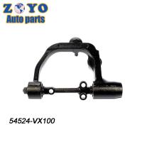 China Right Wishbone Suspension Control Arm for Nissan NV350 Urvan 2014-2016 OEM Standard for sale