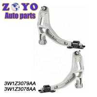 China Aluminum Front Lower Control Arm for Ford Crown Victoria 2003-2006 MERCURY Car Fitment for sale
