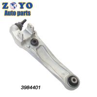 China OE NO. T2H19026 for JAGUAR XF x760 Auto Suspension Parts Right Suspension Control Arm for sale