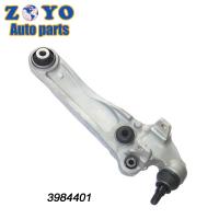 China OE NO. T2H19026 for JAGUAR XF x760 Auto Suspension Parts Right Suspension Control Arm for sale