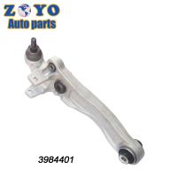 China OE NO. T2H19026 for JAGUAR XF x760 Auto Suspension Parts Right Suspension Control Arm for sale