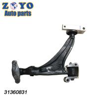China Steel and Aluminum Lower Left Control Arm for  V90 S90 1997-2018 OEM Standard for sale