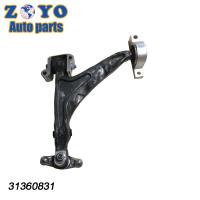 China Steel and Aluminum Lower Left Control Arm for  V90 S90 1997-2018 OEM Standard for sale