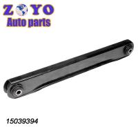 China Cadillac Suburban 1500 Car Lower Arm SPHC Suspension Parts Front Control Arm for sale