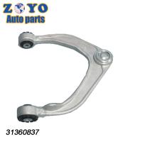 China 31360837 Front Upper Right Side Aluminium Control Arm for  S90 V90 2017-2019 for sale