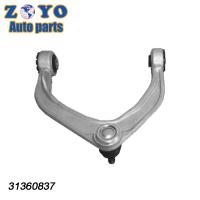 China 31360837 Front Upper Right Side Aluminium Control Arm for  S90 V90 2017-2019 for sale