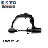 China Interchange No. 54525-VZ91A/54524-VZ91A Front Lower Control Arm for Nissan Nv350 2016 for sale