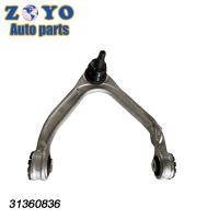 China Car Suspension System Aluminum Front Upper Left Control Arm for  S90 V90 1997-2018 for sale