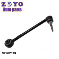 China Chevrolet SS 2012-2017 Control Arm with Nature Rubber Bushing and FEDEX Shipping for sale