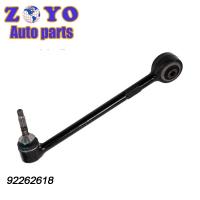 China Chevrolet SS 2012-2017 Control Arm with Nature Rubber Bushing and FEDEX Shipping for sale
