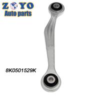 China Car Fitment Audi Aluminum Rear Lower Control Arm for Auto Suspension System 2010-2018 for sale