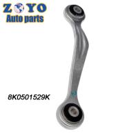 China Car Fitment Audi Aluminum Rear Lower Control Arm for Auto Suspension System 2010-2018 for sale
