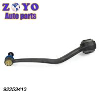 China 2011-2013 Year E-Coating Black Control Arm for Chevrolet Caprice Auto Suspension Parts for sale