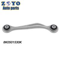 China Silvery Rear Right Lower Control Arm Position Right for Audi A4 A5 A6 A7 A8 S4 S5 S6 S7 for sale