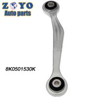 China Silvery Rear Right Lower Control Arm Position Right for Audi A4 A5 A6 A7 A8 S4 S5 S6 S7 for sale