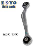 China Silvery Rear Right Lower Control Arm Position Right for Audi A4 A5 A6 A7 A8 S4 S5 S6 S7 for sale