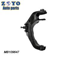 China Replace/Repair Purpose Left Suspension Arm for Mitsubishi Montero RK620990 for sale
