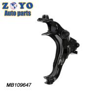 China Replace/Repair Purpose Left Suspension Arm for Mitsubishi Montero RK620990 for sale