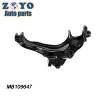 China Replace/Repair Purpose Left Suspension Arm for Mitsubishi Montero RK620990 for sale