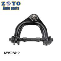 China E-Coated Right Lower Control Arm for Mitsubishi Mighty Max 87-94 Mevotech No. MS801005 for sale