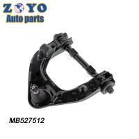 China E-Coated Right Lower Control Arm for Mitsubishi Mighty Max 87-94 Mevotech No. MS801005 for sale