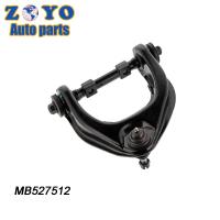 China E-Coated Right Lower Control Arm for Mitsubishi Mighty Max 87-94 Mevotech No. MS801005 for sale