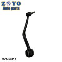 China Replace/Repair Purpose Auto Suspension Parts E-Coating Black for Pontiac G8 2008-2009 for sale