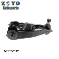 China E-Coated Right Lower Control Arm for Mitsubishi Mighty Max 87-94 Mevotech No. MS801005 for sale
