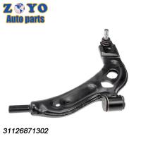China 31126871302 31126871301 Suspension Parts for BMW X2 F39 2018-2020 SPHC Steel Material for sale