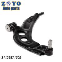 China 31126871302 31126871301 Suspension Parts for BMW X2 F39 2018-2020 SPHC Steel Material for sale