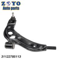 China 31126871302 31126871301 Suspension Parts for BMW X2 F39 2018-2020 SPHC Steel Material for sale