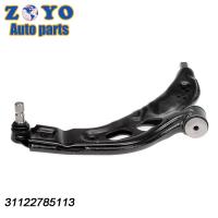 China 31126871302 31126871301 Suspension Parts for BMW X2 F39 2018-2020 SPHC Steel Material for sale