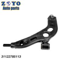China 31126871302 31126871301 Suspension Parts for BMW X2 F39 2018-2020 SPHC Steel Material for sale