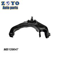 China MB109647 MB109648 Auto Parts Manufacture Suspension Arm for MITSUBISHI L200 1983 1989 for sale