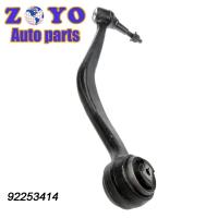 China Replace/Repair Lower Arm For Chevrolet Caprice 11-13 Control Arm with Ball Joint for sale
